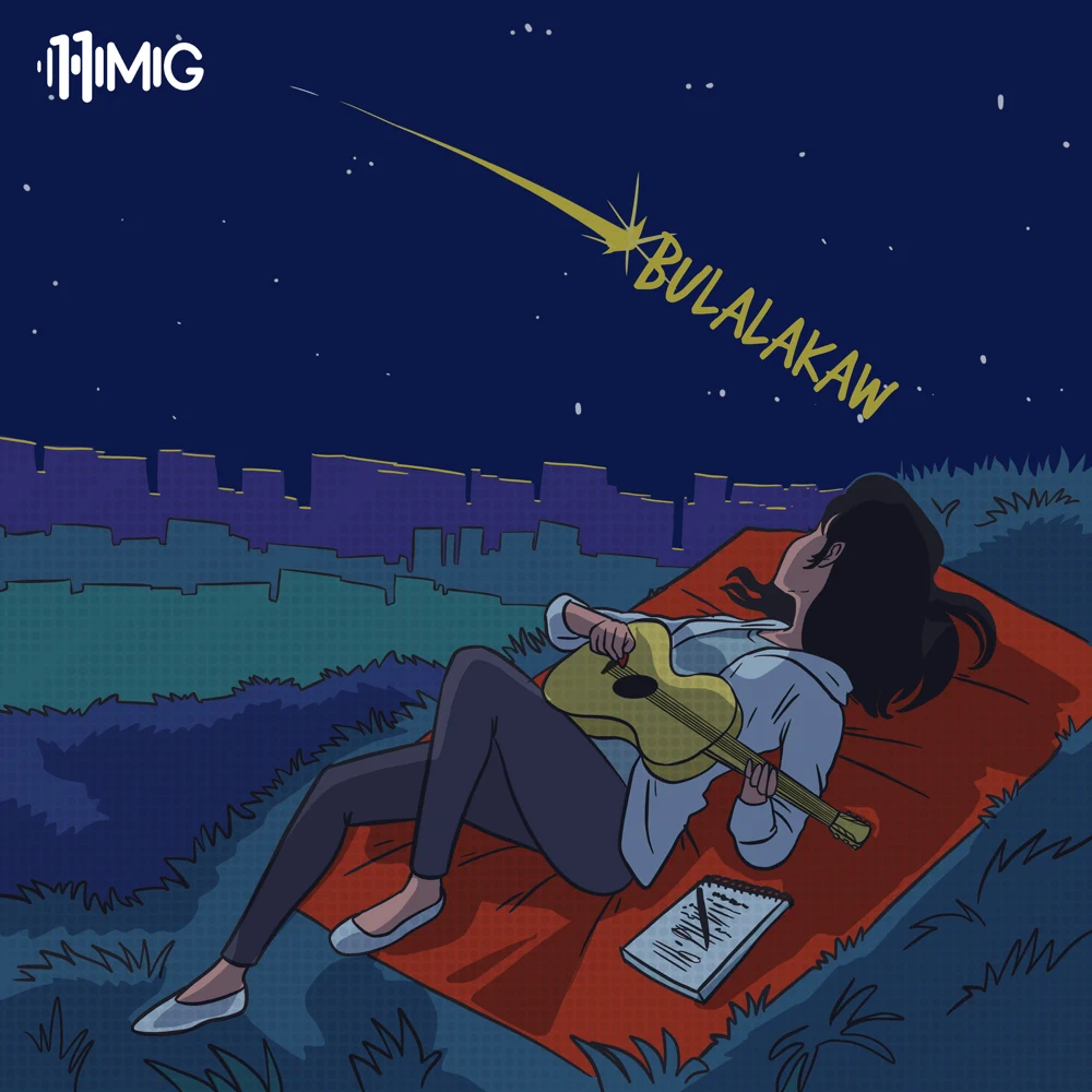 Bulalakaw | Ppop Wiki | Fandom