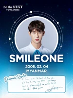 Smileone | Ppop Wiki | Fandom