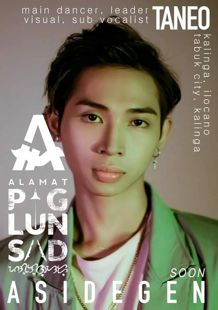 Taneo/Gallery | Ppop Wiki | Fandom