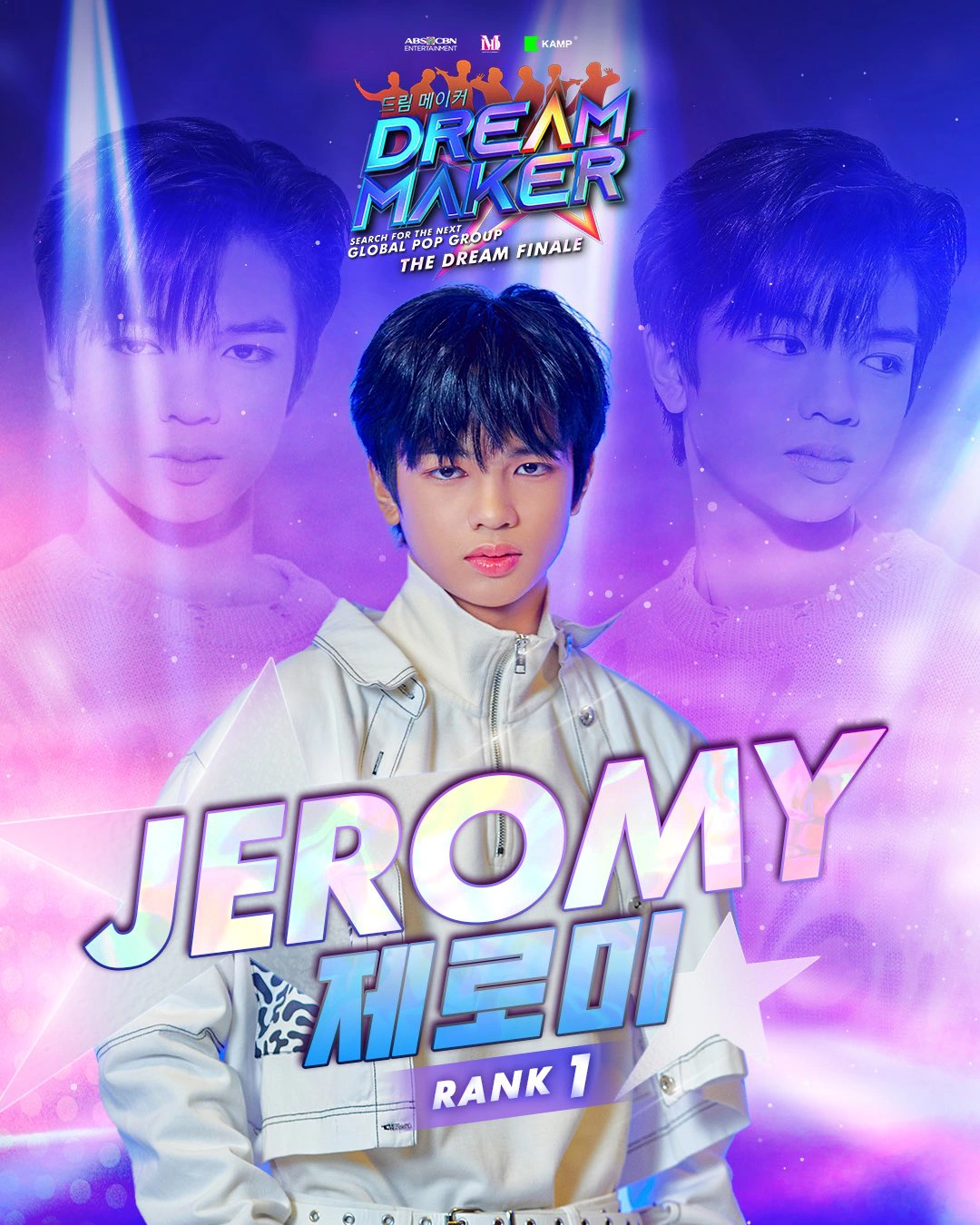 Jeromy | Ppop Wiki | Fandom