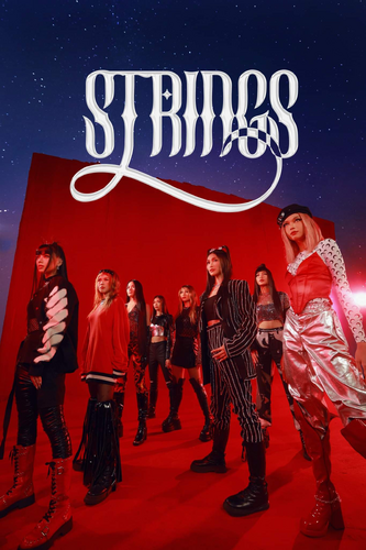 BINI | Ppop Wiki | Fandom