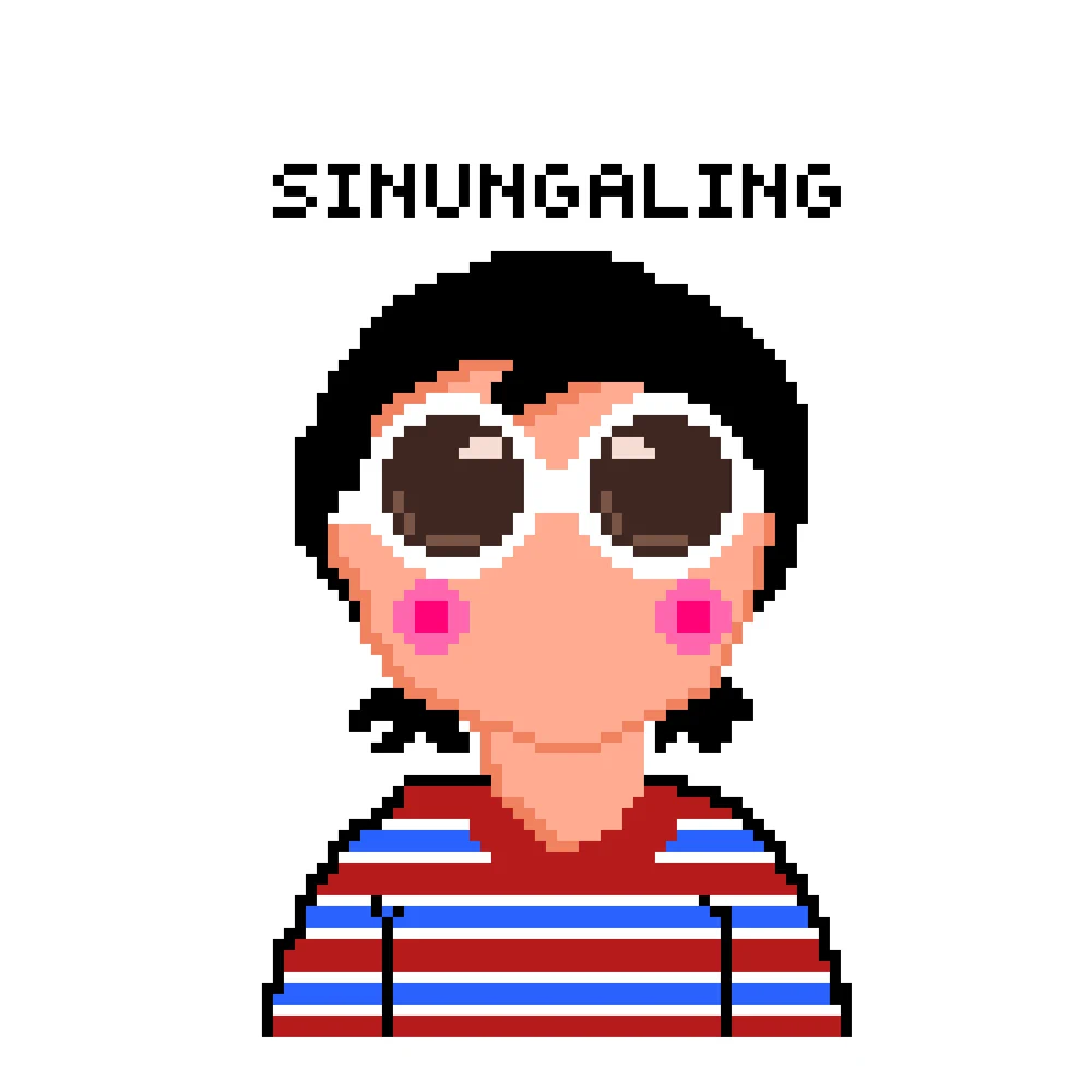 Sinungaling | Ppop Wiki | Fandom
