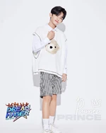 Prince | Ppop Wiki | Fandom