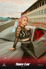 Elle (CALISTA) | Ppop Wiki | Fandom