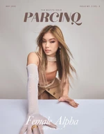 Bianca (G22) | Ppop Wiki | Fandom