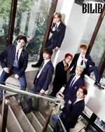 BILIB | Ppop Wiki | Fandom