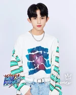 Prince | Ppop Wiki | Fandom