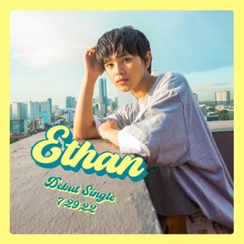 Ethan | Ppop Wiki | Fandom