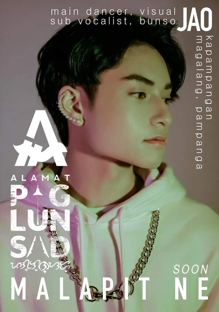 Jao/Gallery | Ppop Wiki | Fandom