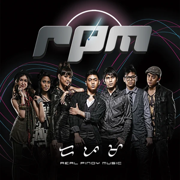 RPM (album) | Ppop Wiki | Fandom