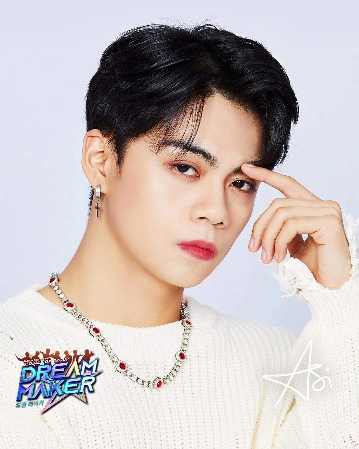 Asi | Ppop Wiki | Fandom