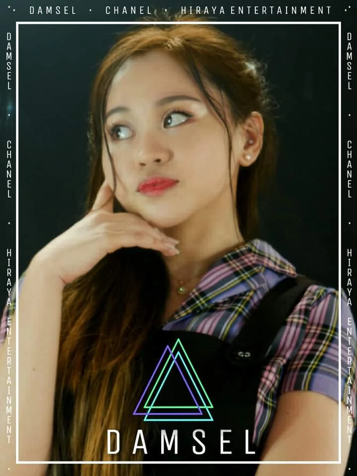 Chanel (DAMSEL)/Gallery | Ppop Wiki | Fandom