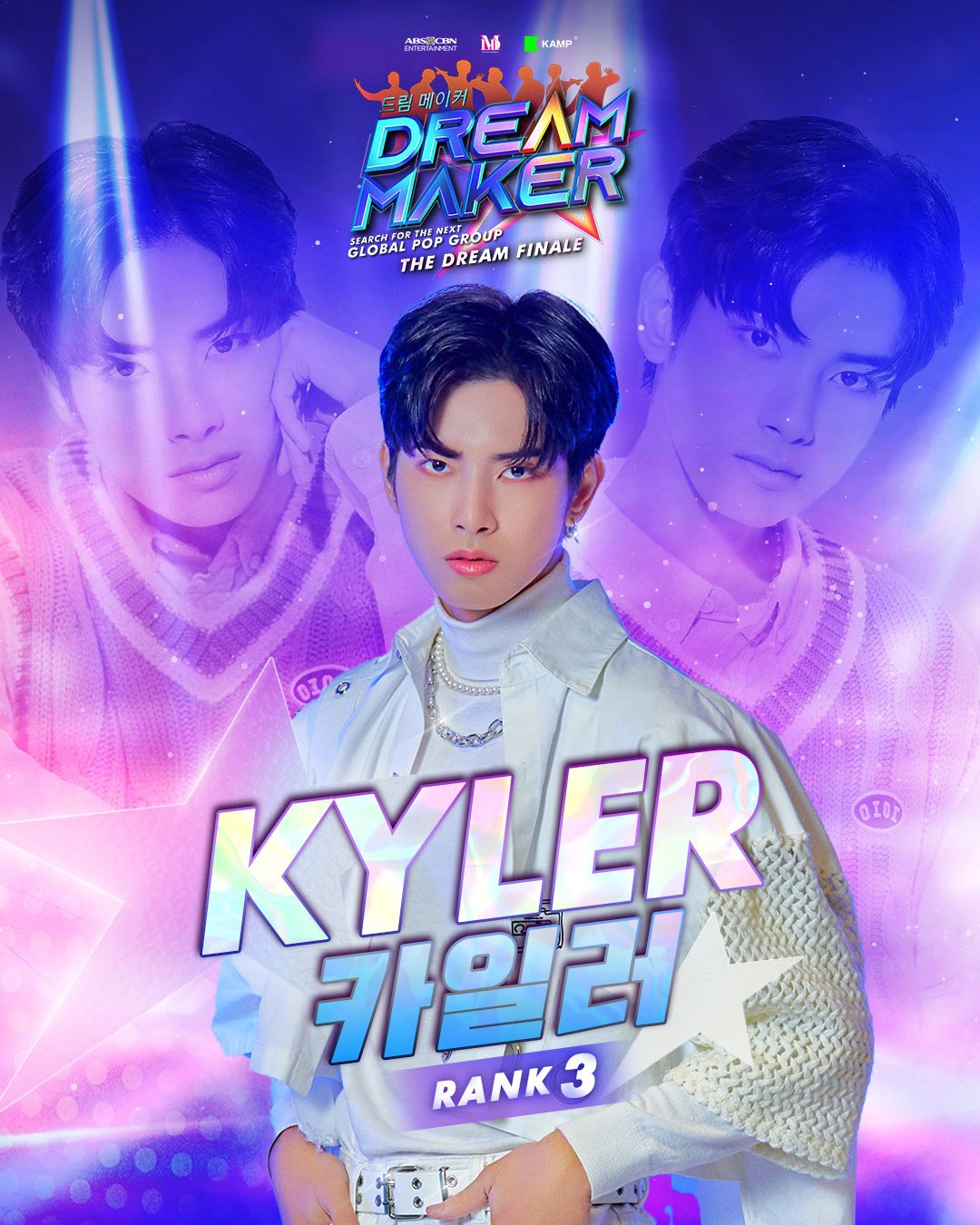 Kyler | Ppop Wiki | Fandom