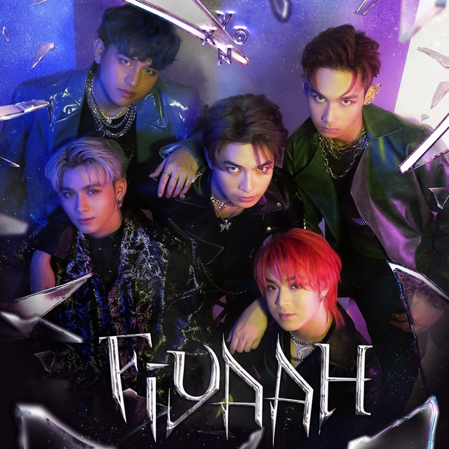 Fiyaah | Ppop Wiki | Fandom