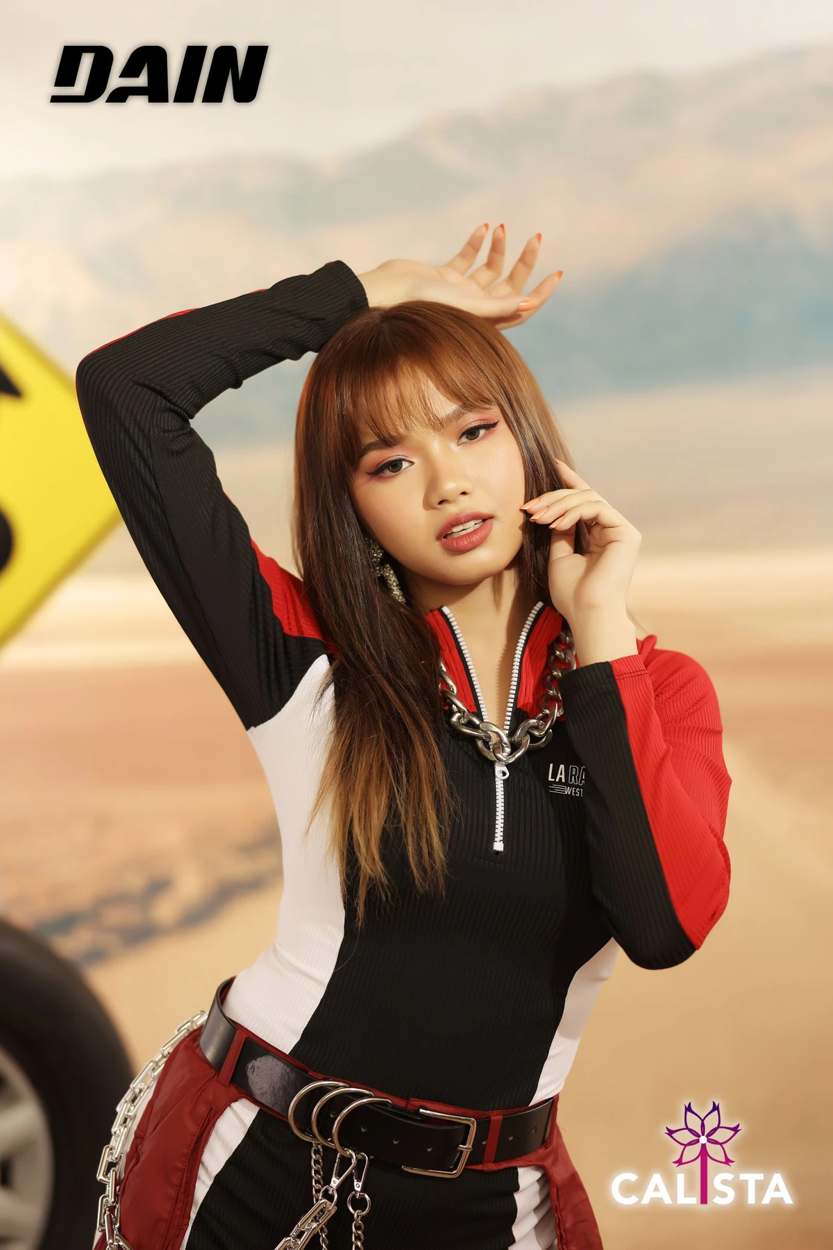 Dain | Ppop Wiki | Fandom