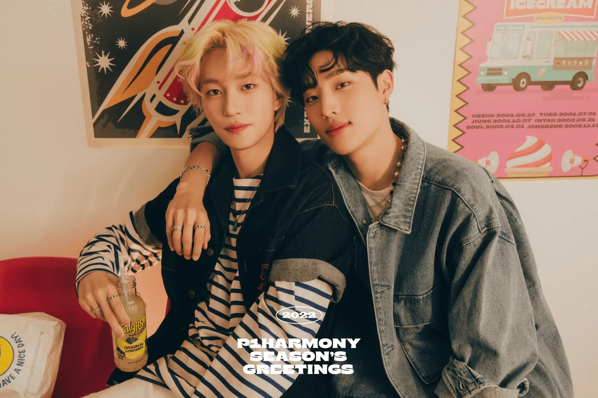 TaeHo | P1Harmony Wiki | Fandom