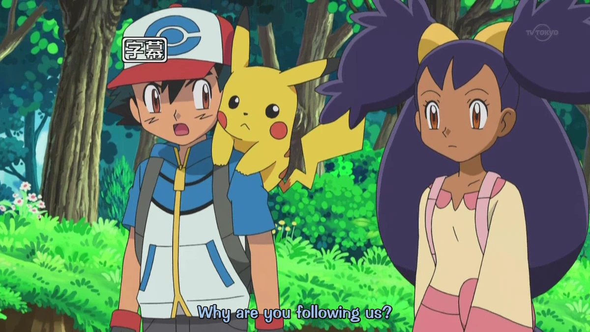 Iris (Pokémon the Series)/Gallery | Heroes Wiki | Fandom