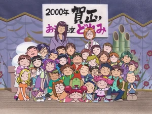 Onpu Segawa | Heroes Wiki | Fandom