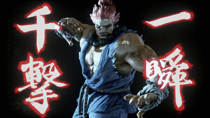 Akuma | Heroes Wiki | Fandom
