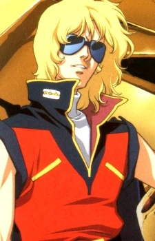 Char Aznable | Heroes Wiki | Fandom