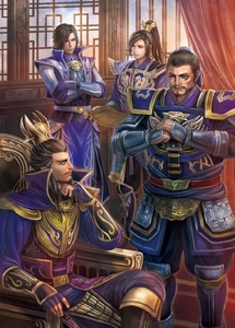 Cao Xiu | Heroes Wiki | Fandom