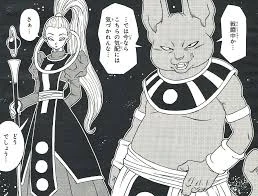 Vados/Gallery | Heroes Wiki | Fandom