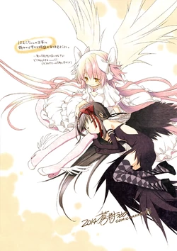 Homucifer Official Art