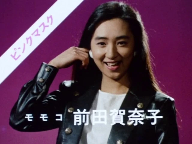 Momoko (Hikari Sentai Maskman) | Heroes Wiki | Fandom