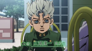 Koichi Hirose | Heroes Wiki | Fandom