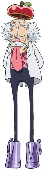 Vegapunk | Heroes Wiki | Fandom