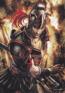 Zhou Tai/Gallery | Heroes Wiki | Fandom