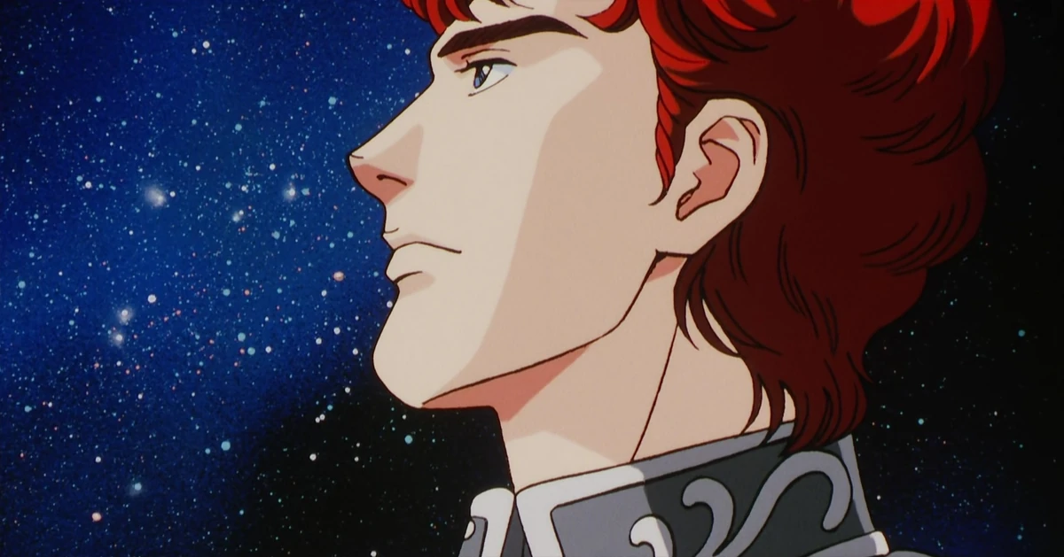 Siegfried Kircheis | Heroes Wiki | Fandom