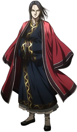 Ei Sei | Heroes Wiki | Fandom