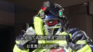 Taiga Hanaya/Kamen Rider Snipe | Heroes Wiki | Fandom