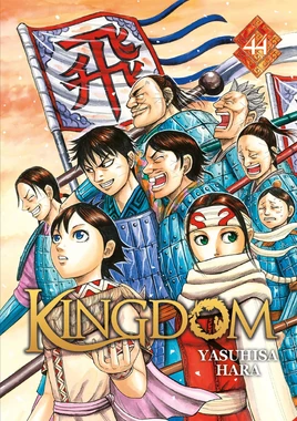 Hi Shin Army | Heroes Wiki | Fandom