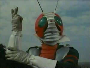 Shiro Kazami/Kamen Rider V3 | Heroes Wiki | Fandom