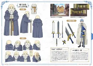 Himmel/Gallery | Heroes Wiki | Fandom