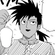 Suiryu/Gallery | Heroes Wiki | Fandom