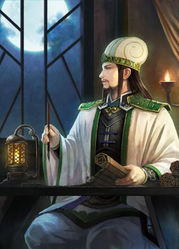 Zhuge Liang (Romance of the Three Kingdoms) | Heroes Wiki | Fandom