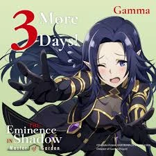 Gamma (The Eminence in Shadow)/Gallery | Heroes Wiki | Fandom