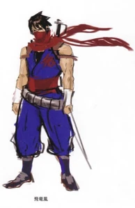 Strider Hiryu/Gallery | Heroes Wiki | Fandom