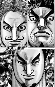 Mou Bu/Gallery | Heroes Wiki | Fandom