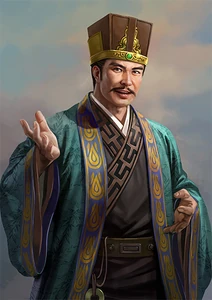Lu Su/Gallery | Heroes Wiki | Fandom