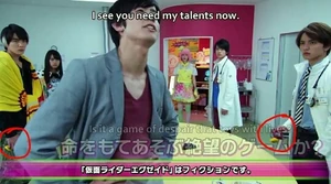 Taiga Hanaya/Kamen Rider Snipe | Heroes Wiki | Fandom