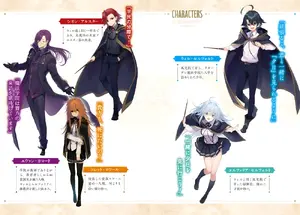 Elfaria Albis Serfort/Gallery | Heroes Wiki | Fandom