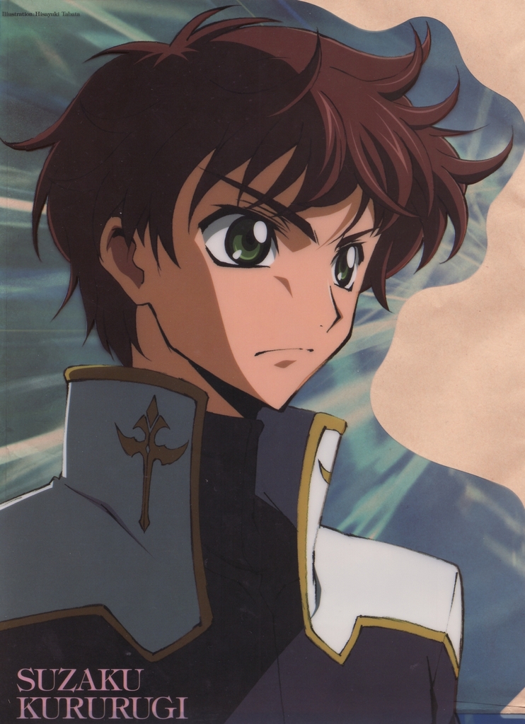 Suzaku Kururugigallery Heroes Wiki Fandom