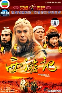 Sun Wukong/Gallery | Heroes Wiki | Fandom