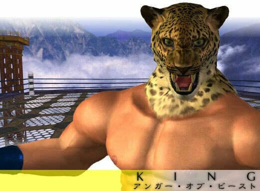 King II/Gallery | Heroes Wiki | Fandom