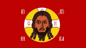 Jesus Christ/Gallery | Heroes Wiki | Fandom