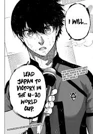 Yoichi Isagi/Gallery | Heroes Wiki | Fandom